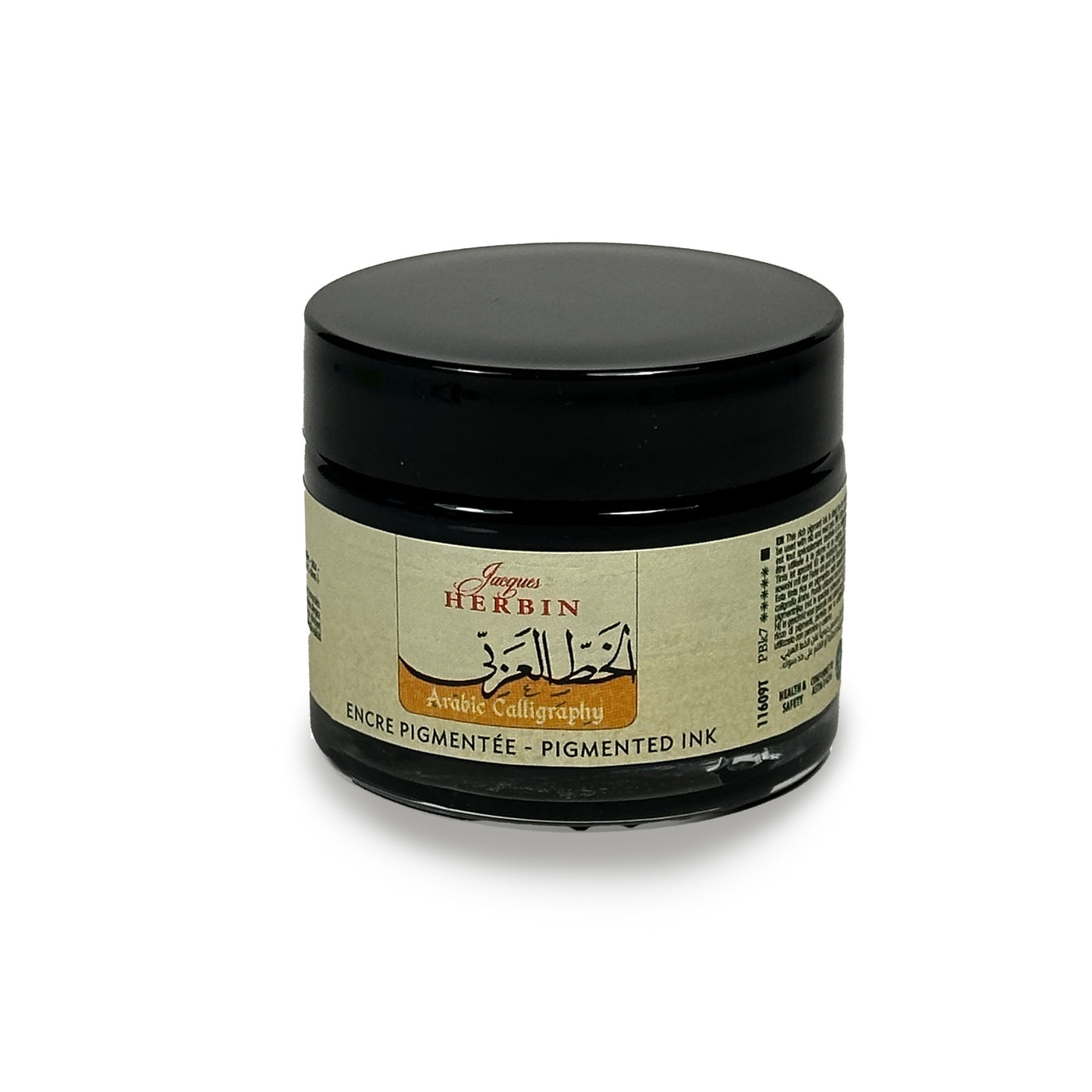 Black Arabic Calligraphy Ink | Scribblers Calligraphy Supplies