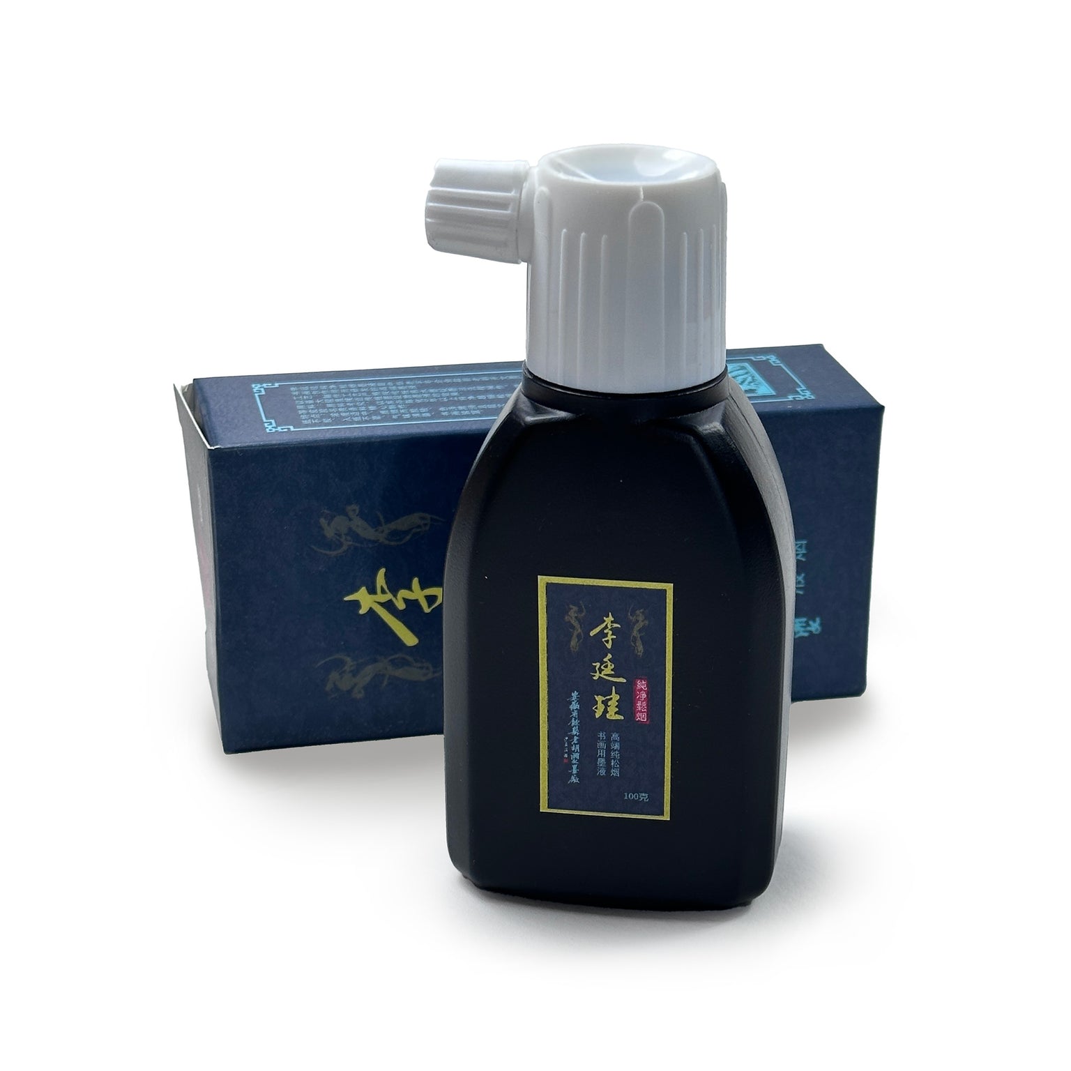 Calligraphy Inks | Scribblers Calligraphy